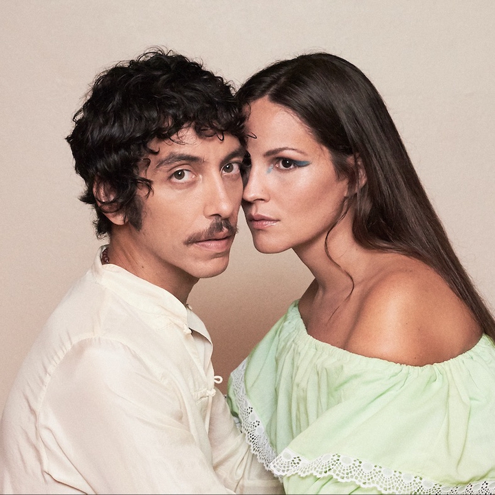 Buscabulla Concerts & Live Tour Dates: 2024-2025 Tickets | Bandsintown