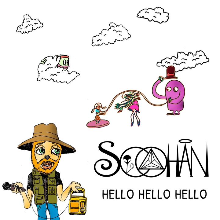 Soohanのツアー日程 、コンサートのチケット、ライブ配信