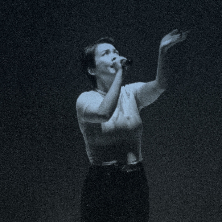 Mitski Concerts & Live Tour Dates: 2025-2026 Tickets | Bandsintown