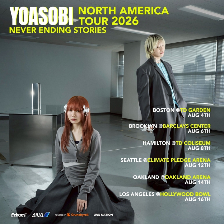 YOASOBI Concerts & Live Tour Dates: 2026-2027 Tickets | Bandsintown