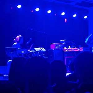 Machine Girl Concert Tickets: 2023 Live Tour Dates | Bandsintown