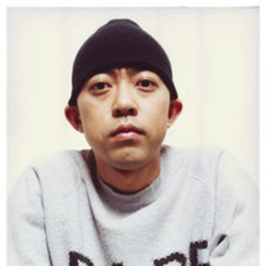 Nigo Concerts & Live Tour Dates: 2025-2026 Tickets | Bandsintown