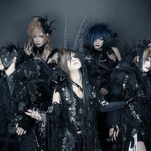 Nega チケット, 2025-2026 コンサートツアーの日程と詳細 | Bandsintown