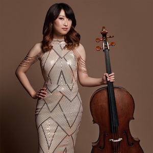 Sydney Lee Cello New York Tickets, Merkin Concert Hall At Kaufman Music ...