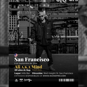 Ali Aka Mind Logo