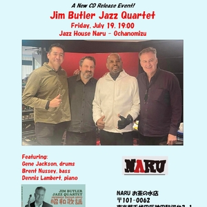 Jim Butler, saxophonist Chiyoda City Entradas, NARU Jazz Livehouse 19 ...