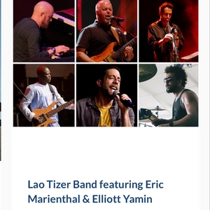 The Lao Tizer Band Reston Tickets, Reston Concerts on the Town Jun 29 ...