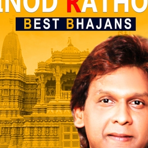 Vinod Rathod Concerts & Live Tour Dates: 2025-2026 Tickets | Bandsintown