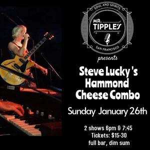 Steve Lucky & the Rhumba Bums featuring Miss Carmen Getit San Francisco ...