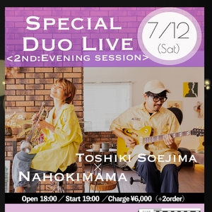 Toshiki Soejima Saitama Tickets, MUSIC & LIVE BAR CITYLIGHTS Jul 12 ...