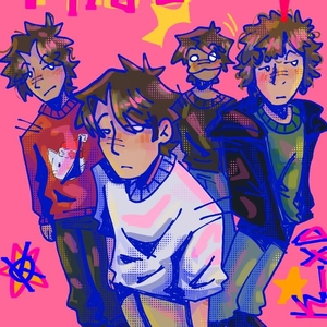 Trueblood Concerts & Live Tour Dates: 2025-2026 Tickets | Bandsintown