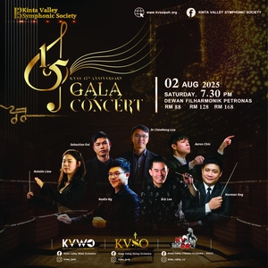 Dewan Filharmonik PETRONAS Kuala Lumpur Tickets, Dewan Filharmonik ...