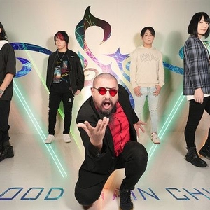 Blood Stain Child Shibuya City Tickets, SPACE ODD Jun 28, 2025 ...