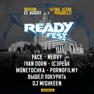 Ivan Dorn Warsaw Tickets, Progresja Aug 22, 2025 | Bandsintown