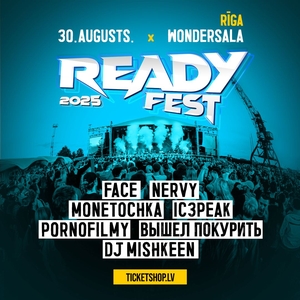 Pornofilmy Rīga Tickets, Wondersala Aug 30, 2025 | Bandsintown