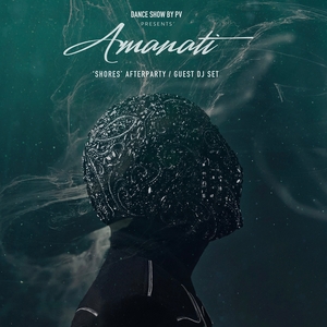 Amanati Limasol Tickets, The Warehouse by ITQuarter Jul 12, 2025 ...