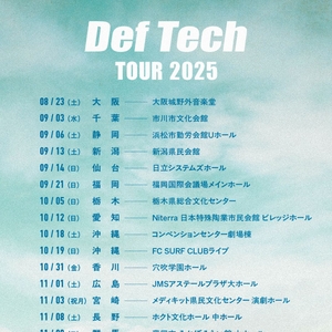 Def Tech 中央 Tickets, 大阪城音楽堂 Aug 23, 2025 | Bandsintown