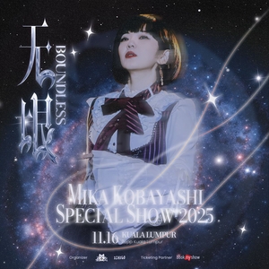 Mika Kobayashi Kuala Lumpur Tickets, Zepp Kuala Lumpur Nov 16, 2025 | Bandsintown