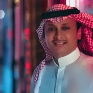 Abdul Majeed Abdullah Abu Dhabi Tickets, Etihad Arena Oct 11, 2025 ...