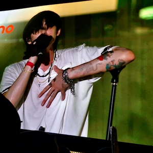 eaJ Concerts & Live Tour Dates: 2025-2026 Tickets | Bandsintown