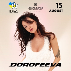 DOROFEEVA Odesa Tickets, "Ibiza" Beach Club Aug 15, 2025 | Bandsintown