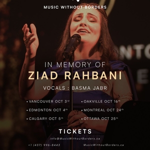Basma jabr بسمة جبر Burnaby Tickets, Michael J Fox Theatre Oct 03, 2025 ...