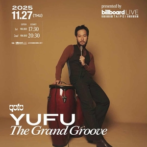 Billets pour Yufu Xinyi District, Billboard Live TAIPEI 27 novembre ...