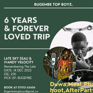 Bt Ark Ukbwoy (FamilieBoss) Jinja Tickets, Bugembe Dec 14, 2025 ...