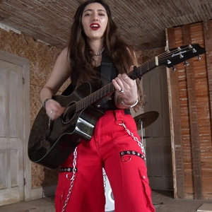 Veronica Lewis Cambridge Tickets, Lilypad Feb 28, 2026 | Bandsintown