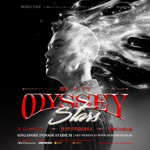 Eric Chou Singapore Tickets, Singapore Indoor Stadium Apr 12, 2026 ...