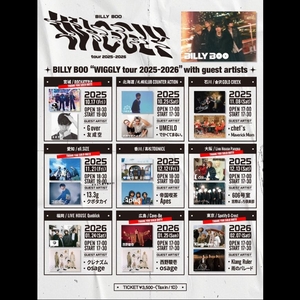 BILLY BOO Shibuya City Tickets, TSUTAYA O-Crest Feb 07, 2026 | Bandsintown